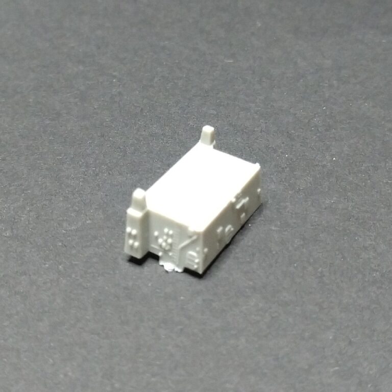 HMS Monmouth F235 Type 23 Fregatte – IPMS Deutschland