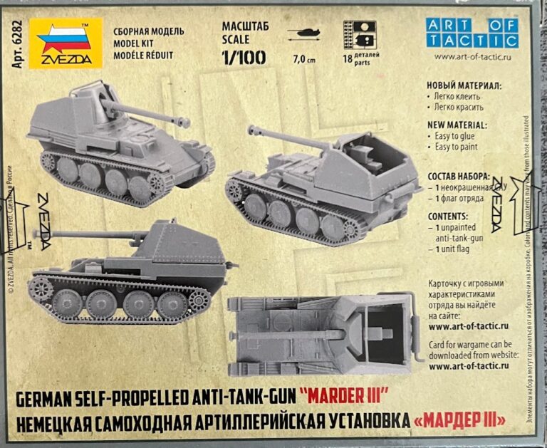German Self-Propelled Anti-Tank-Gun “Marder” – IPMS Deutschland