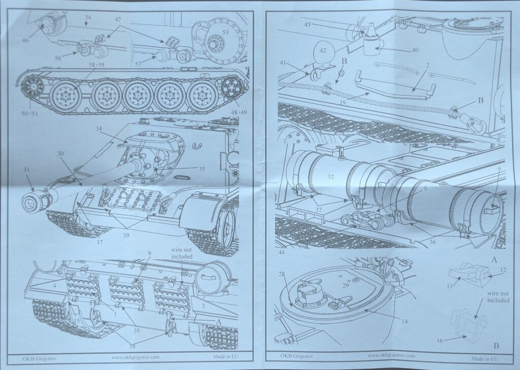 Soviet Self Propelled Gun SU-122-44 – IPMS Deutschland