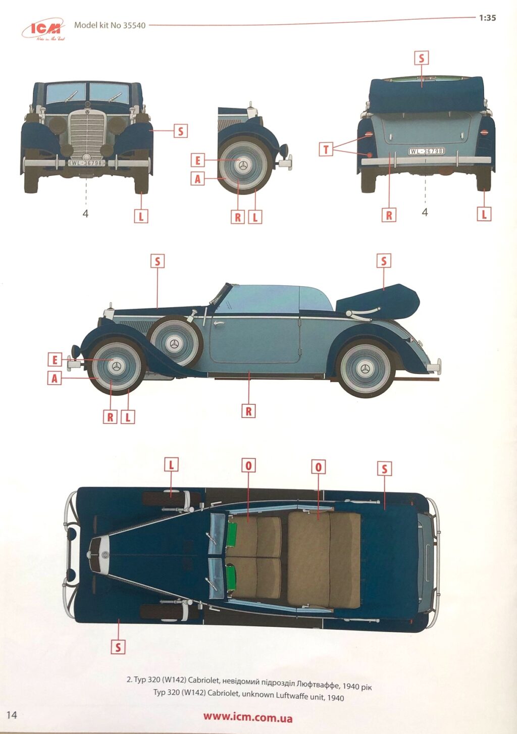 Typ 320 (W142) Cabriolet – IPMS Deutschland