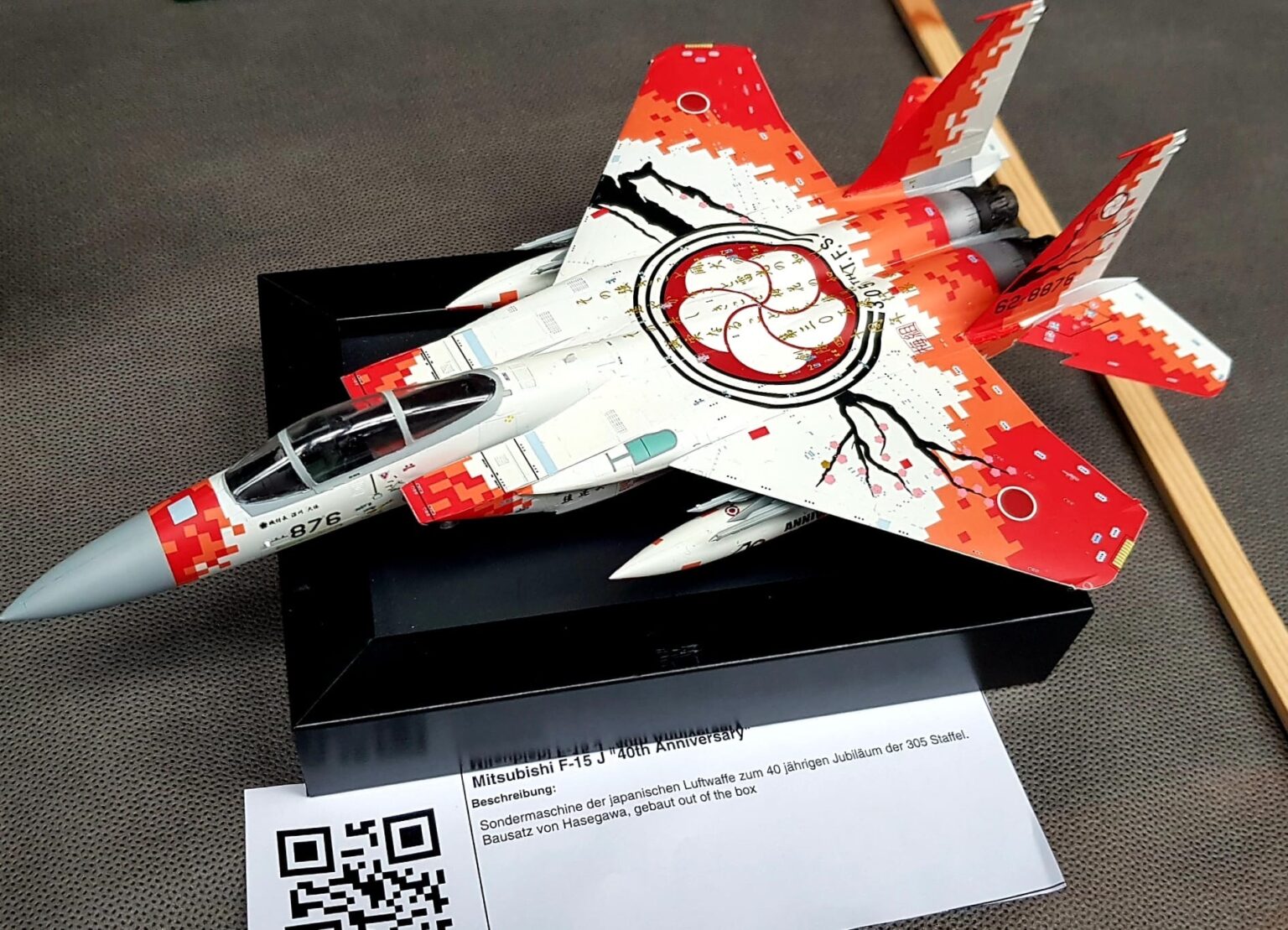 EME Lingen 2024 – IPMS Deutschland