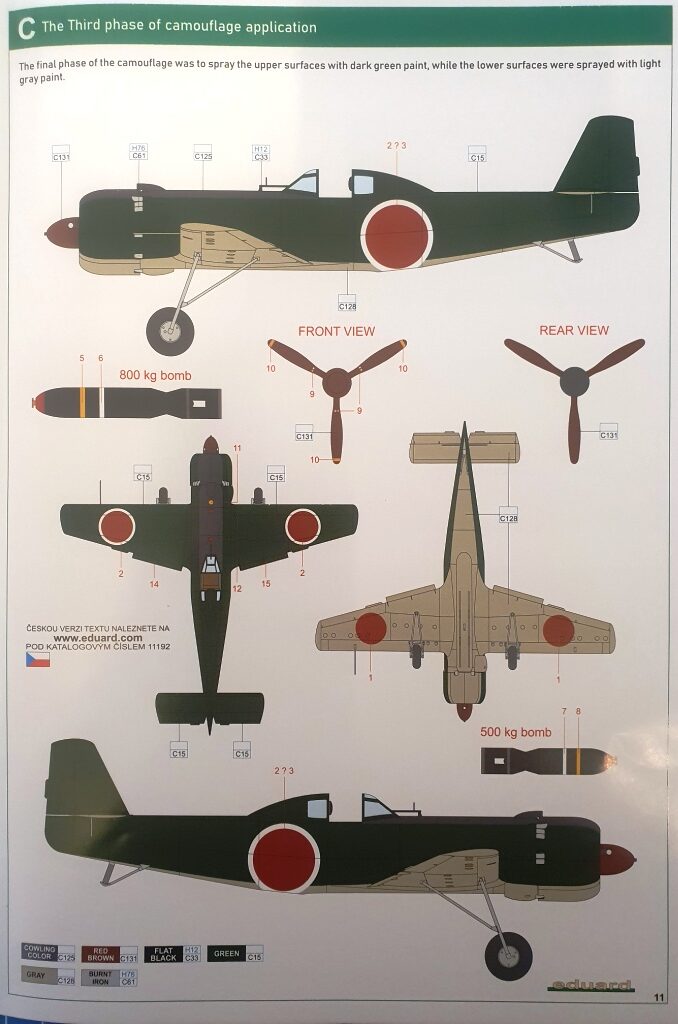 Ki-115 Tsurugi – IPMS Deutschland