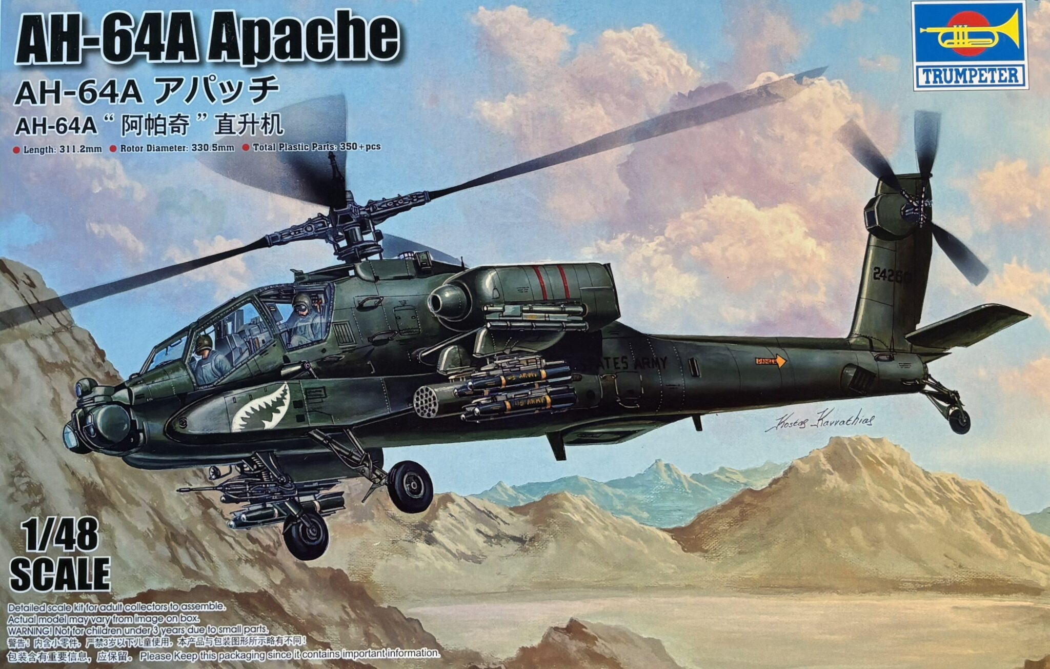 AH-64A Apache – IPMS Deutschland